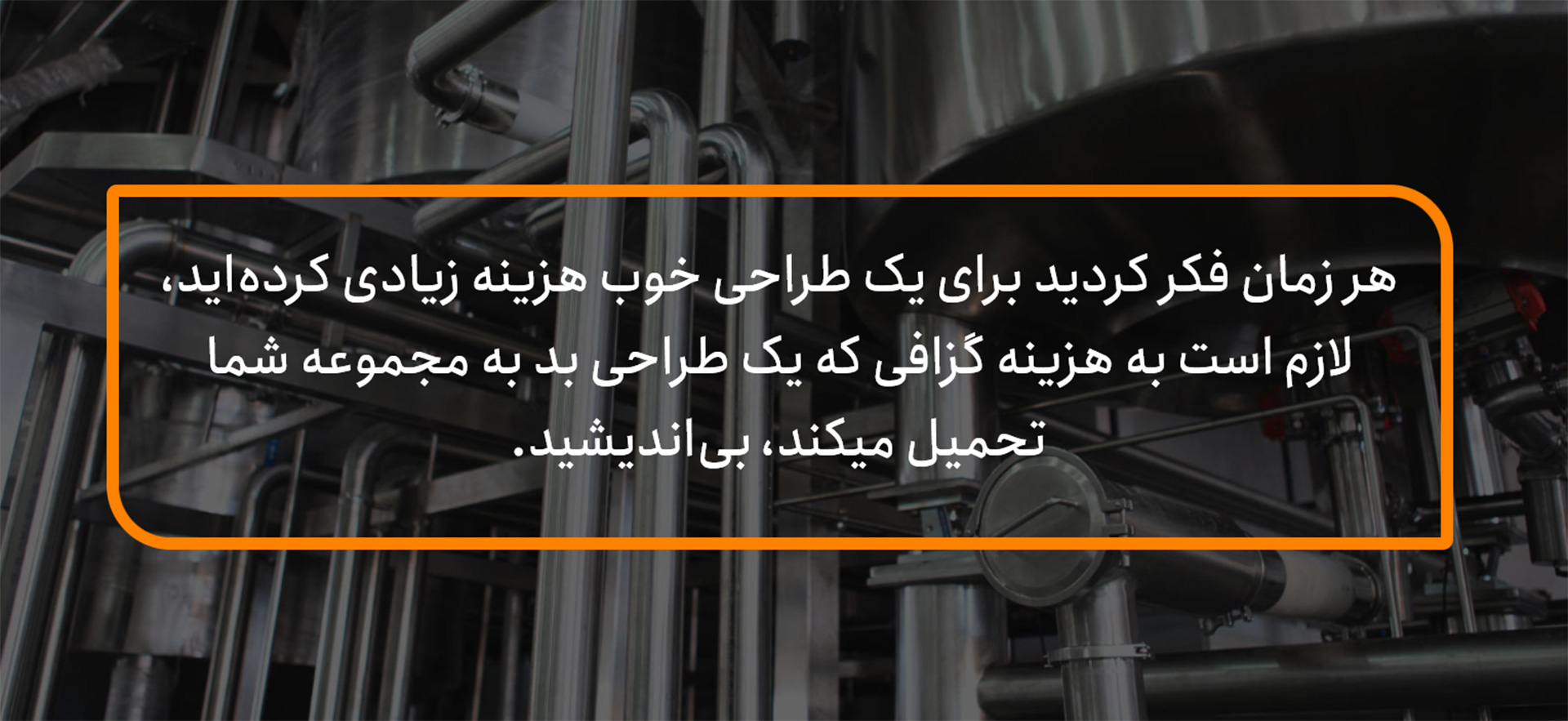 خانه - CADafzar | شرکت مهندسی کیان کدافزار